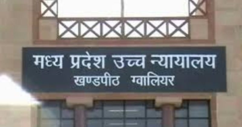 308 IPC Judgments | Supreme Court & High Court Judgments